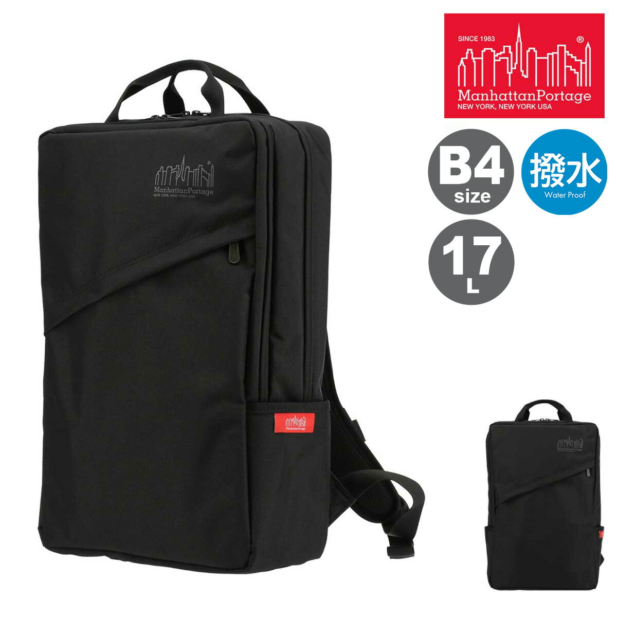 ITEM SPEC COLOR VARIATION ブランド：Manhattan Portage マンハッタンポーテージ 機能面はもちろん、代名詞スカイラインロゴ(NYの摩天楼)をリフレクティブプリントにて落とし込み、ブランドらしさの詰まっ...