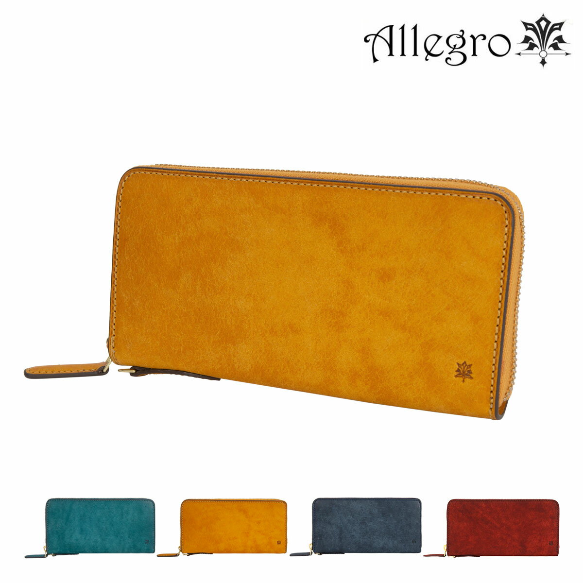 ITEM SPEC COLOR VARIATION ブランド：Allegro アレグロ タンニン鞣にオイルを施したイタリア製牛革のスモールグッズで色の変化を楽しめます。使用をはじめますと時間とともに色が変化してきます。 サイズ：約W19×H...