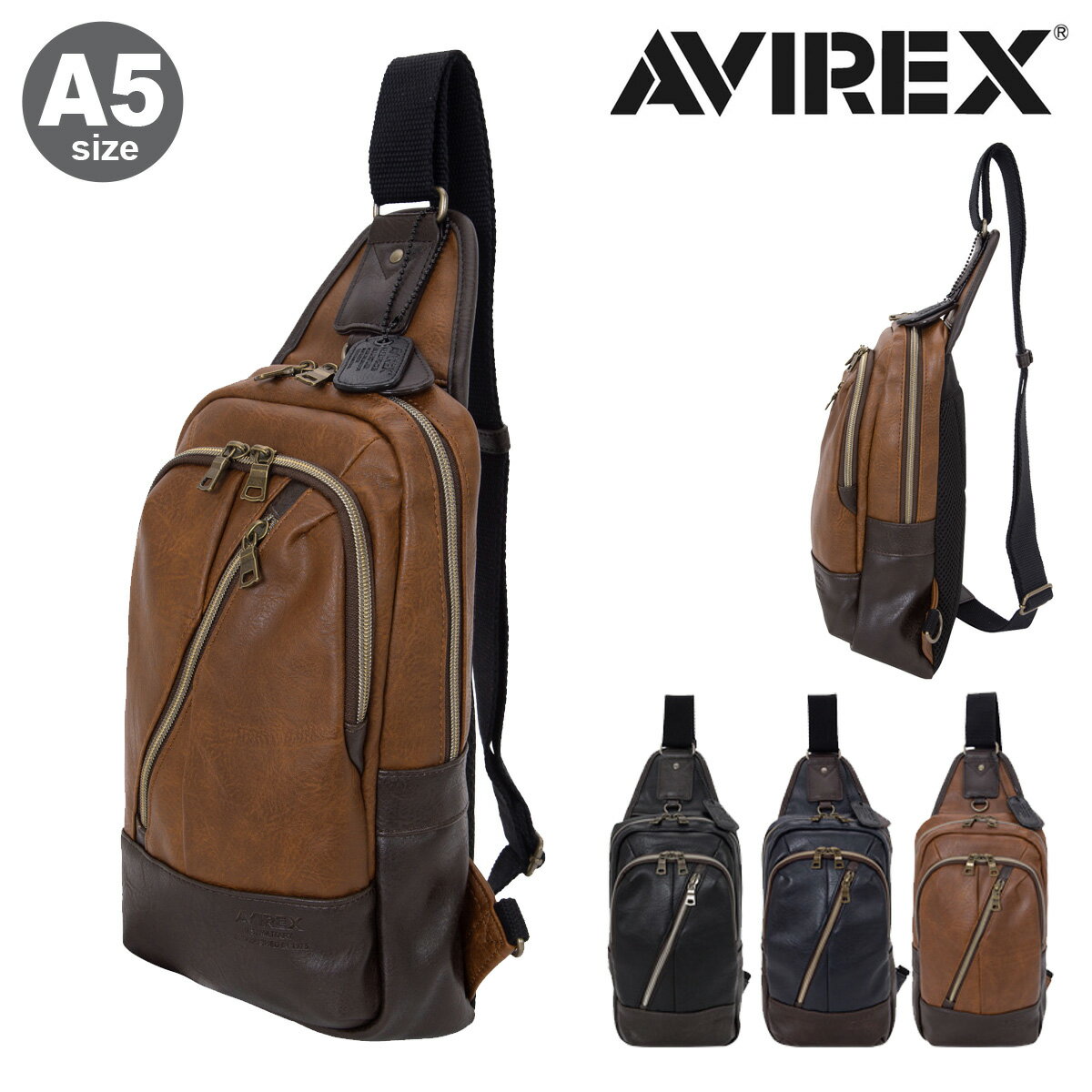 ITEM SPEC COLOR VARIATION ブランド：AVIREX アヴィレックス AVIREの代名詞ともいえるフライトジャケットをモチーフにしたカジュアルバッグシリーズのLARGA(ラルガ)。厚手のシボ感のあるPUレザーを使用する...