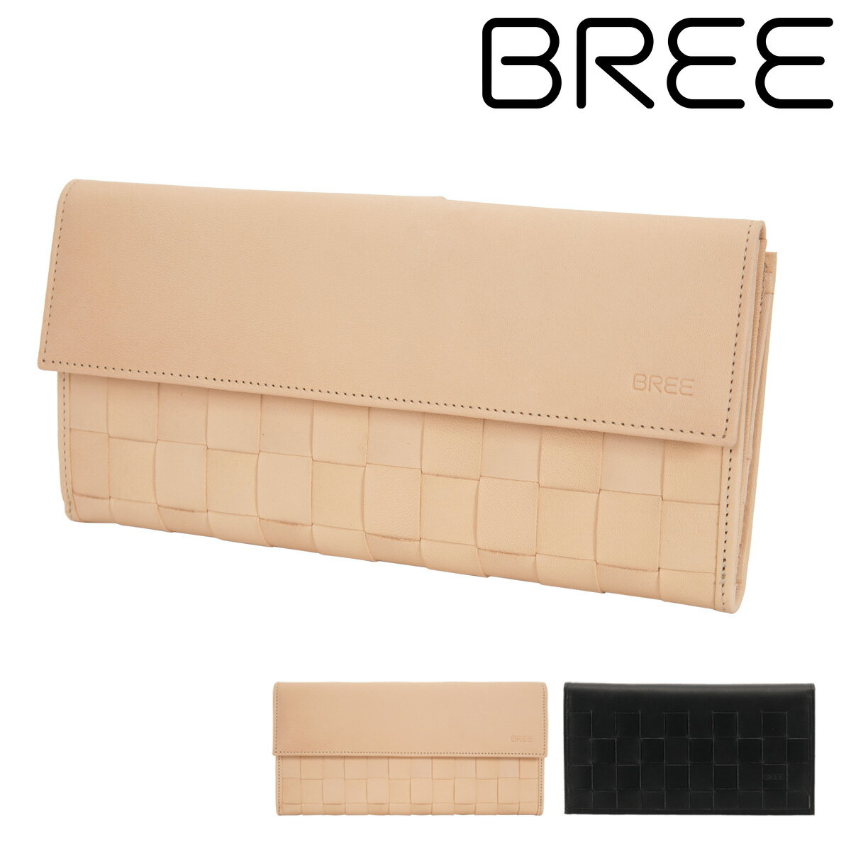 楽天市場】BREE 長財布(財布・ケース|バッグ・小物・ブランド 楽天市場】BREE 長財布(財布・ケース|バッグ・小物・ブランド