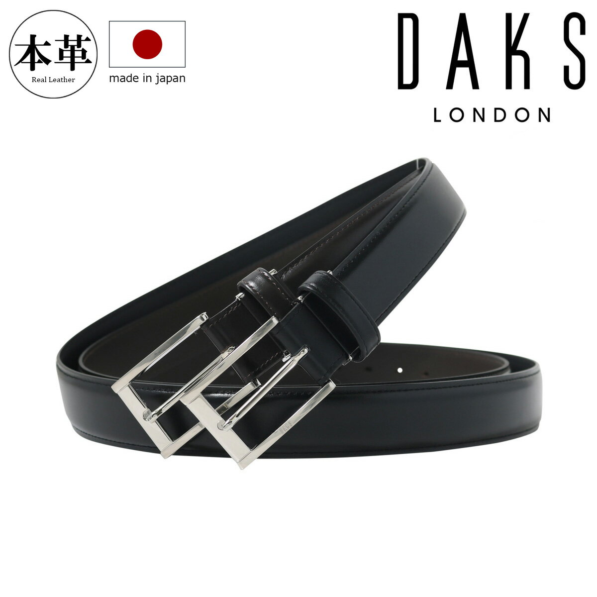 関連ワード：メンズ 男性 ブランド おしゃれ オシャレ お洒落 人気 ギフト プレゼント お祝い 贈り物 誕生日 歓迎会 送別会 バレンタイン 父の日 クリスマス 実用的 普段使いITEM SPEC COLOR VARIATION ブランド...