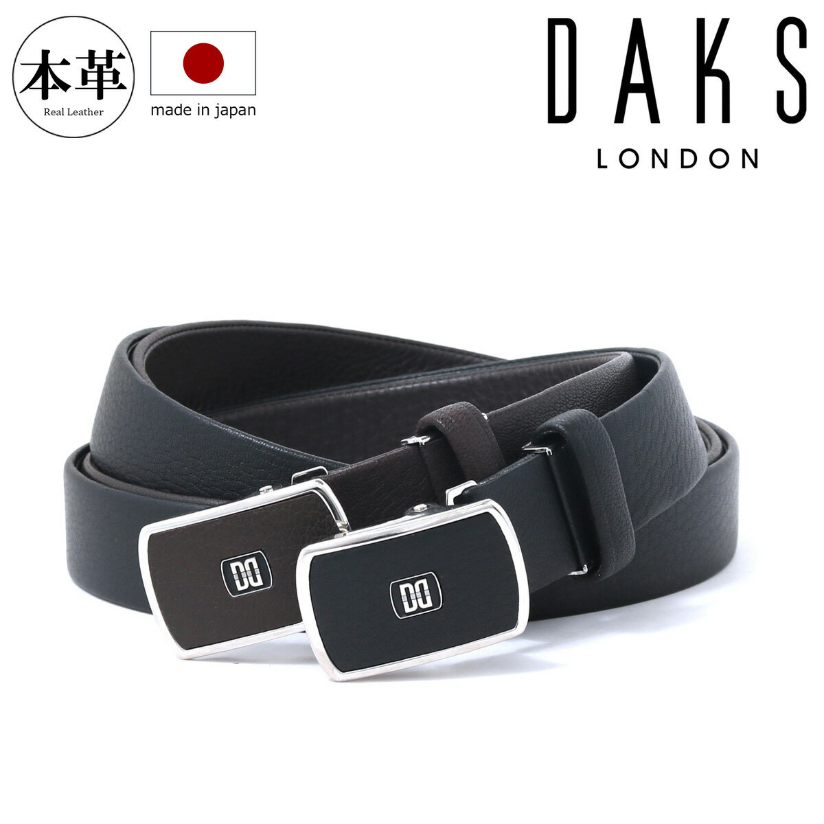 関連ワード：メンズ 男性 ブランド おしゃれ オシャレ お洒落 人気 ギフト プレゼント お祝い 贈り物 誕生日 歓迎会 送別会 バレンタイン 父の日 クリスマス 実用的 普段使いITEM SPEC COLOR VARIATION ブランド...