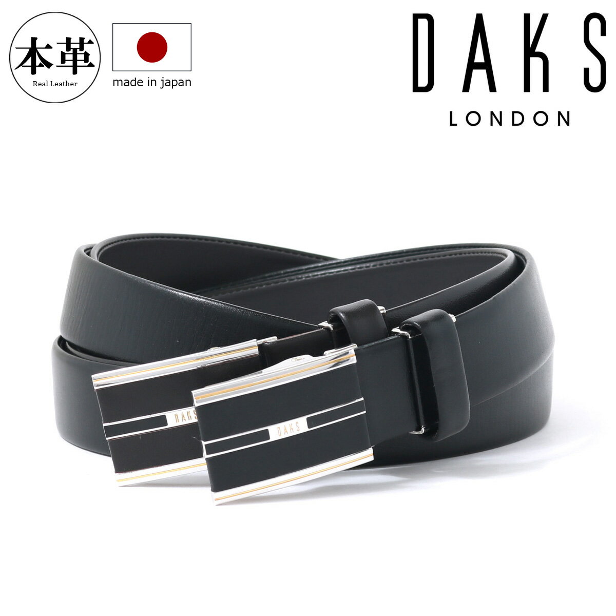 関連ワード：メンズ 男性 ブランド おしゃれ オシャレ お洒落 人気 ギフト プレゼント お祝い 贈り物 誕生日 歓迎会 送別会 バレンタイン 父の日 クリスマス 実用的 普段使いITEM SPEC COLOR VARIATION ブランド...