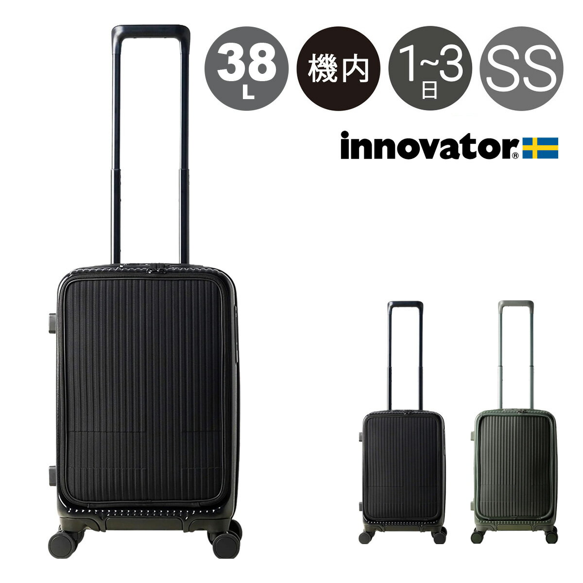 ITEM SPEC COLOR VARIATION ブランド：INNOVATOR イノベーター フロントパネル部は柔軟で衝撃吸収力のあるEVA素材を使用。メイン部は、軽量で耐衝撃性に優れたポリカーボネートを使用。また、異なる素材感の素材を組...