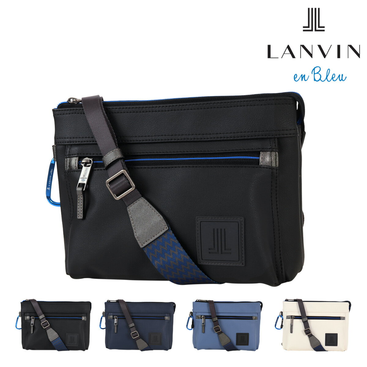ITEM SPEC COLOR VARIATION ブランド：LANVIN en Bleu ランバンオンブルー 強度や耐久性、防汚性に優れたインテリア素材を使用し、オリジナルヘリンボーン柄テープをポイントにしたジェンダーレスなカジュアルシリ...