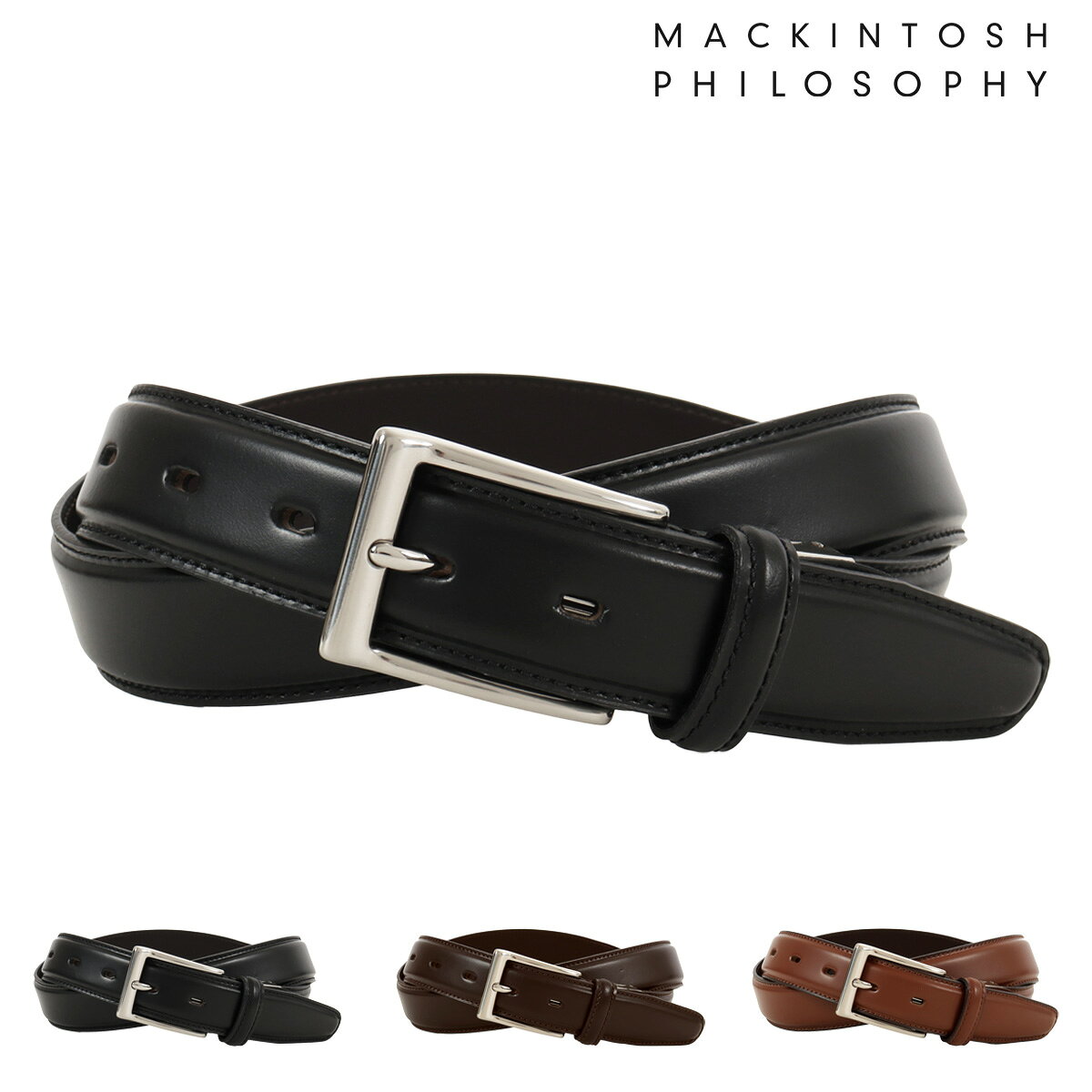 ITEM SPEC COLOR VARIATION ブランド：MACKINTOSH PHILOSOPHY 英国を代表する老舗ブランド、マッキントッシュ。そのセカンドラインとして誕生したマッキントッシュフィロソフィーは、マッキントッシュのモノ...
