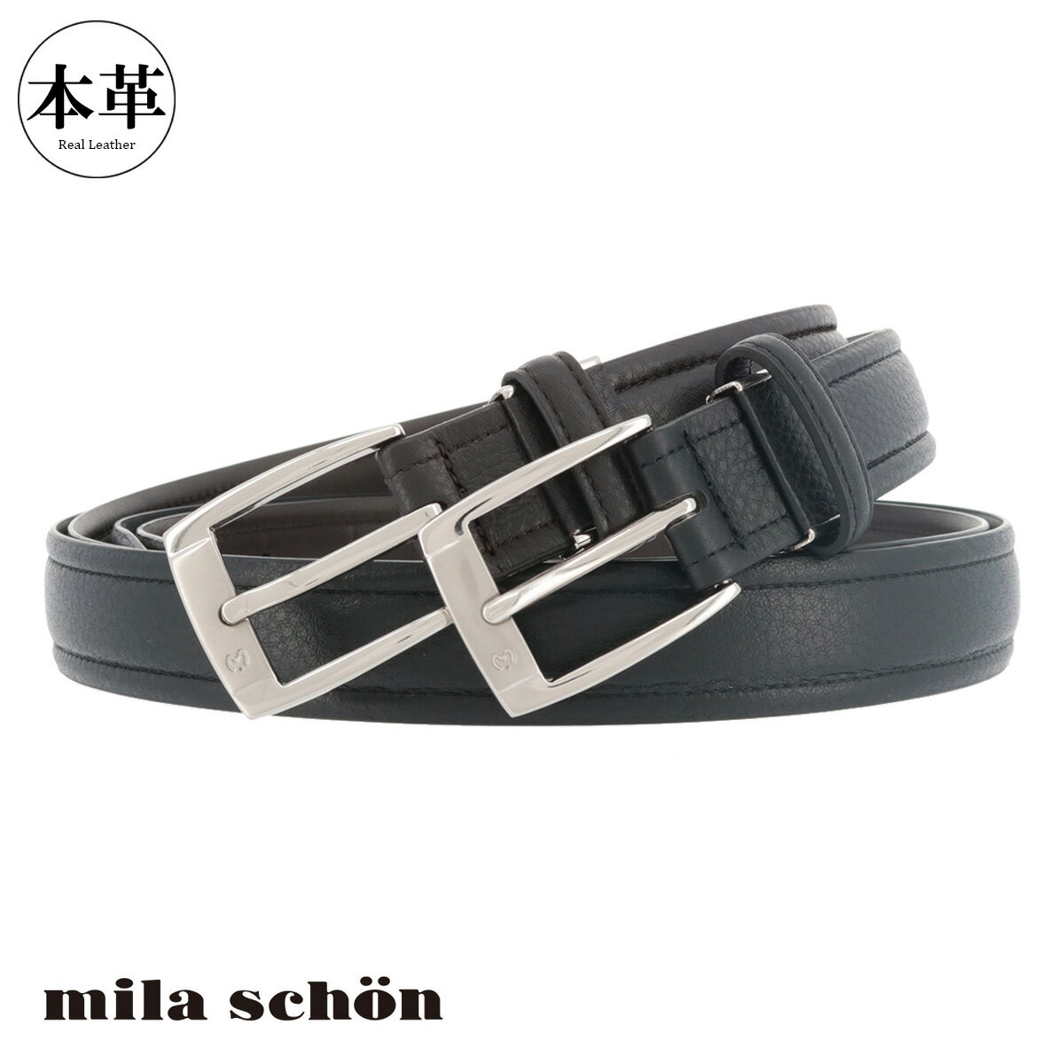 ソフトで滑らかな手触りのシュリンクレザーを使用しています。溝部分のステッチが特徴的なベルトに、シンプルなデザインのバックルを合わせ、さりげなくも存在感のある仕上がりとなっています。主張しすぎない落ち着いたデザインは、大人の上品さを醸し出して...