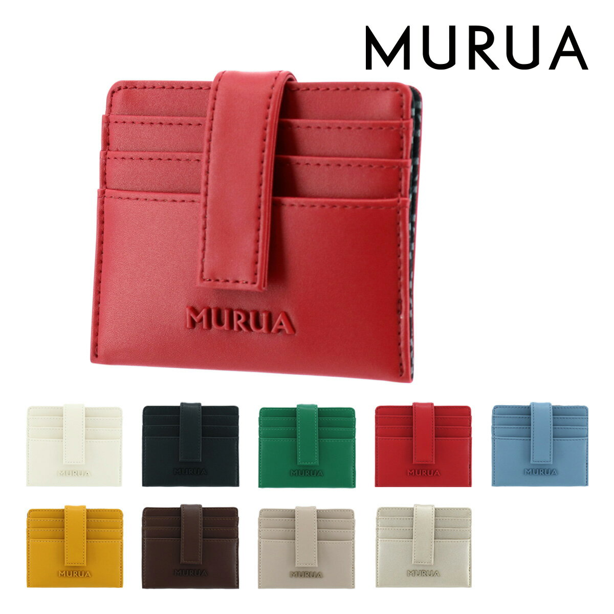 関連ワード：レディース ウィメンズ 女性 ブランド おしゃれ オシャレ お洒落 人気 ギフト プレゼント お祝い 贈り物 誕生日 歓迎会 送別会 ホワイトデー 母の日 クリスマス 実用的 普段使い 花以外 カラフル スマート ミニ財布 お出...