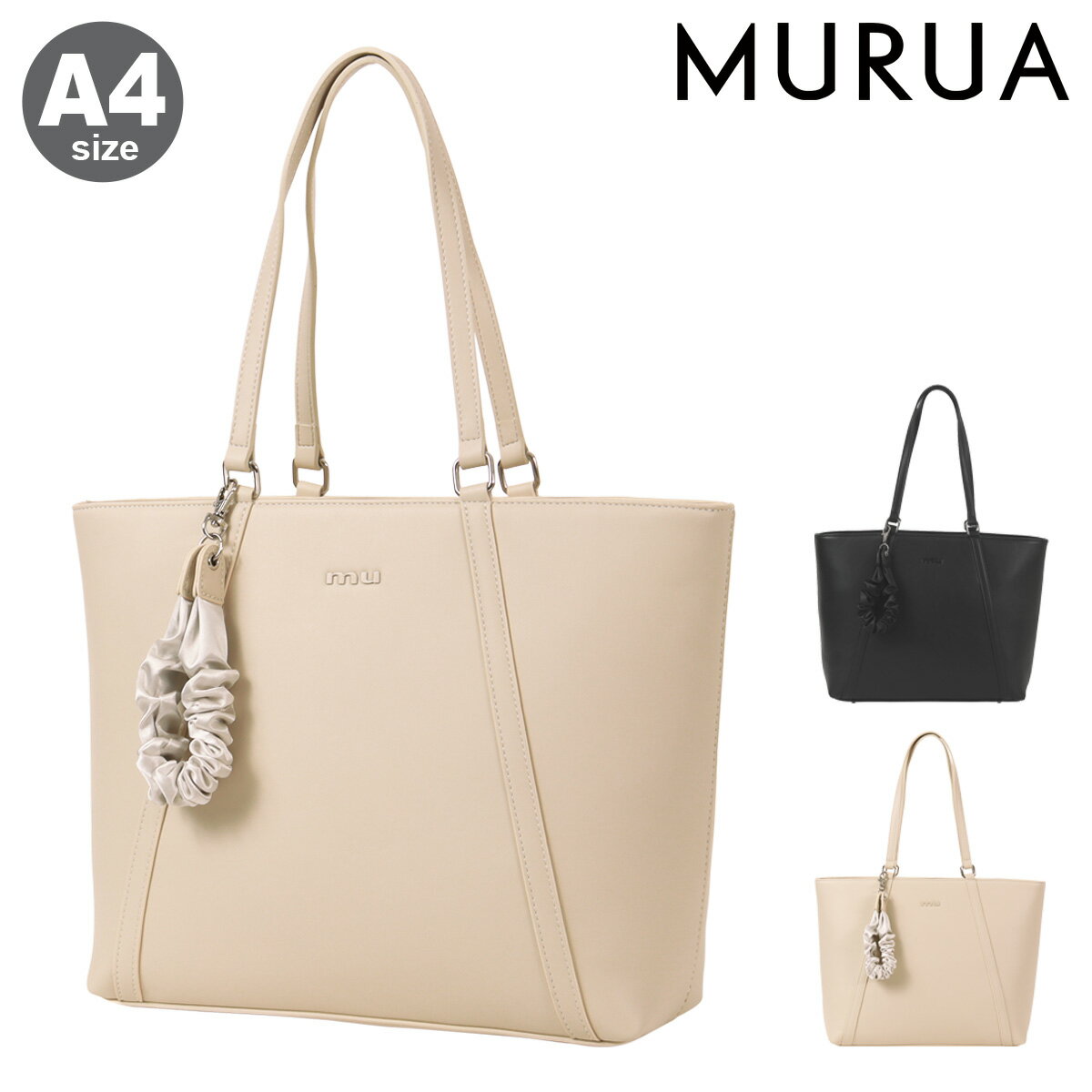 メーカー希望小売価格はメーカーカタログに基づいて掲載していますITEM SPEC COLOR VARIATION ブランド：MURUA ムルーア ボリュームたっぷりなギャザーチャームが付いた新シリーズ「ギャザーチャーム」。ギャザーチャームは...
