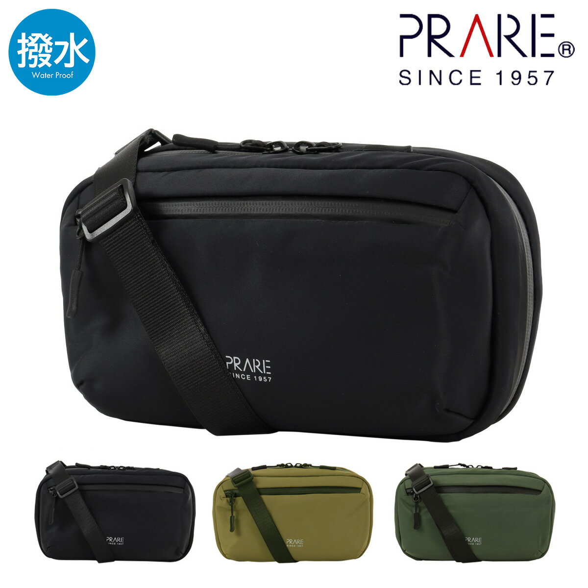 ITEM SPEC COLOR VARIATION ブランド：PRAIRIE プレリー タブレットやゲーム機、ケーブルや充電器などのガジェットを収納でき、日常や旅行の際にも便利なショルダーバックシリーズです。中身が一目瞭然で非常に取り出しや...