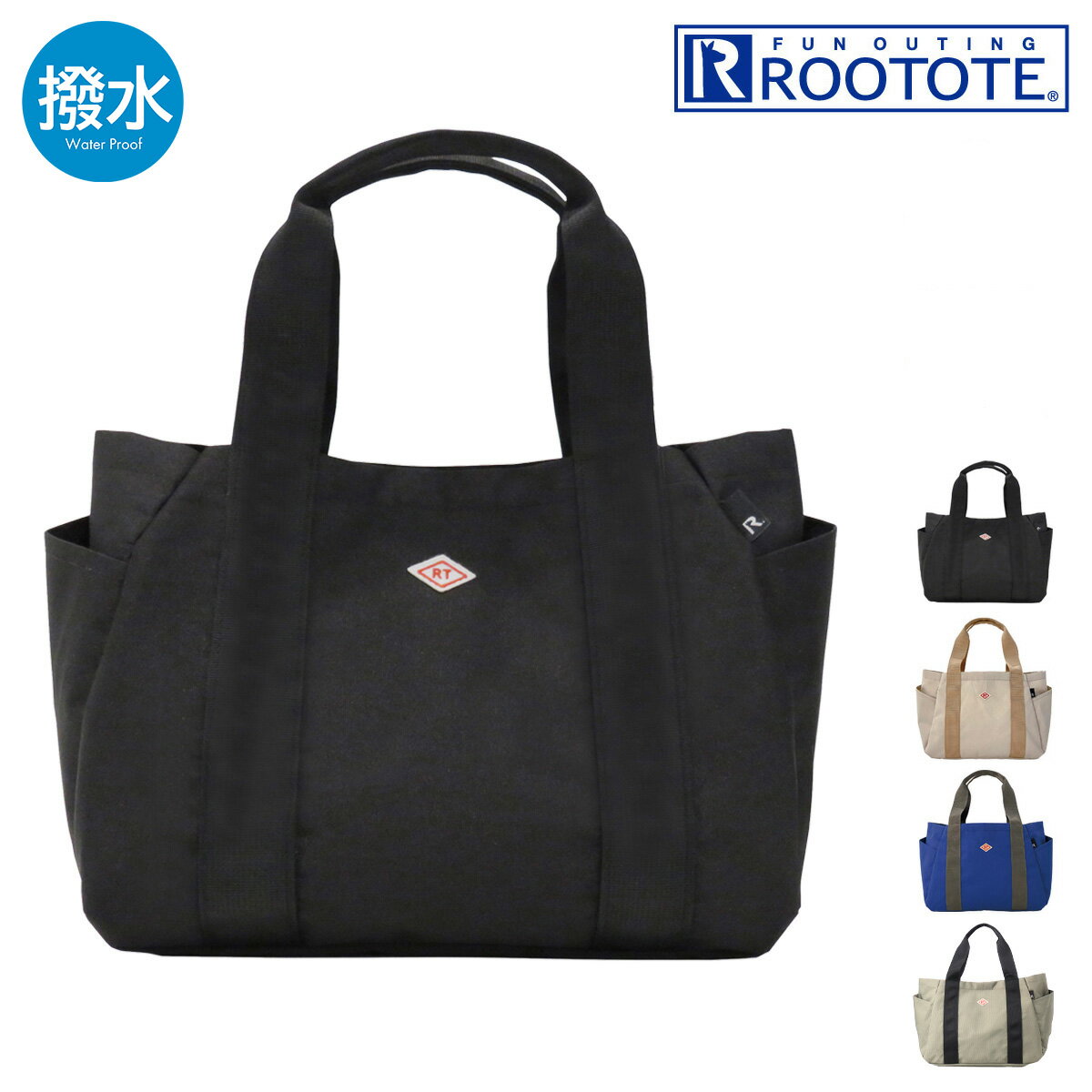 ITEM SPEC COLOR VARIATION ブランド：ROOTOTE ルートート コロンと可愛らしいフォルムと軽さ、でもしっかりと自立する使い勝手の良さがポイント。内側が区切られていて荷物を立てて収納できるので中身が見やすく出し入れ...