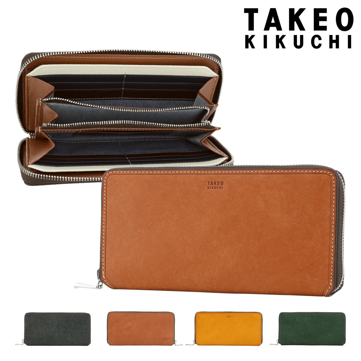 ITEM SPEC COLOR VARIATION ブランド：TAKEO KIKUCHI タケオ キクチ エイジングが存分に堪能できるインポートレザーを使用し好評なカジュアル小物＜マルゴ＞の後継シリーズ。素材やアイテム、カラー等をブラッシュ...