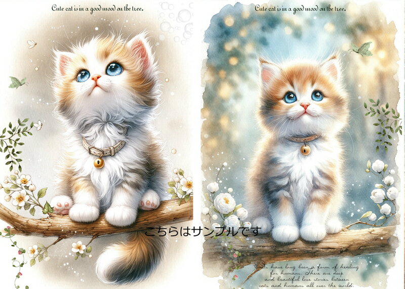 新入荷 オリジナル 生地 猫 猫柄 パネル生地 ブロックデザイン ハンドメイド素材 クラフト アップリケ 印象的なワンボイントのデザインは主役にも脇役にもなる頼もしい存在です。 小物作成に適したサイズのブロックデザインです。別の布の上に縫い...