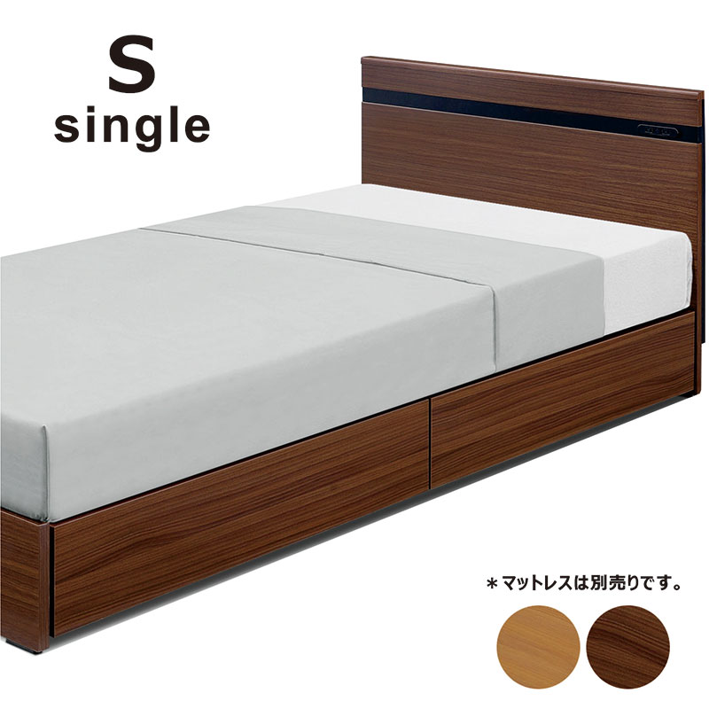 商品情報 材質 ■表面材：プリント化粧繊維板 サイズ ■本体：幅98×長さ199.5×高さ73cm カラー ナチュラル・ブラウン色 特徴 生産国：中国 お客様組み立て品 引き出し：スライドレール採用 【※引き出しは組立時に左右どちらにも設定...