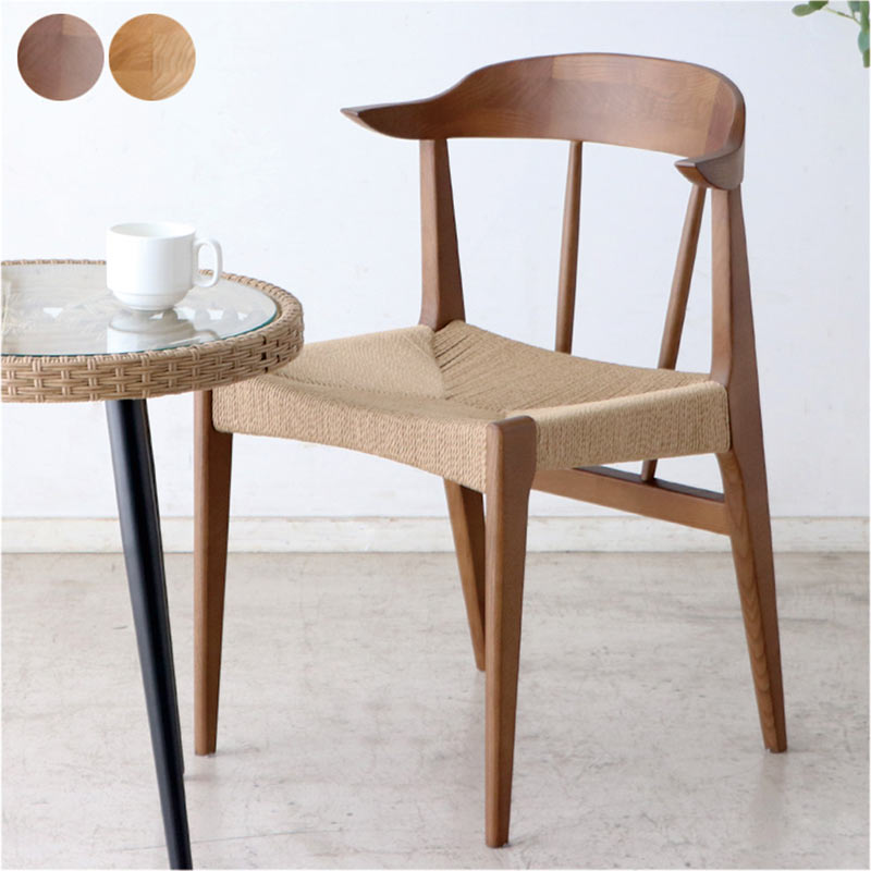 商品情報 材質 ■背もたれ：アッシュ無垢材(ウレタン塗装) ■座面：ペーパーコード(無塗装) ■脚部：ラバーウッド無垢材(ウレタン塗装) サイズ ■本体：幅52×奥行51×高さ75cm ■座面高さ：42cm カラー ナチュラル・ブラウン色 ...
