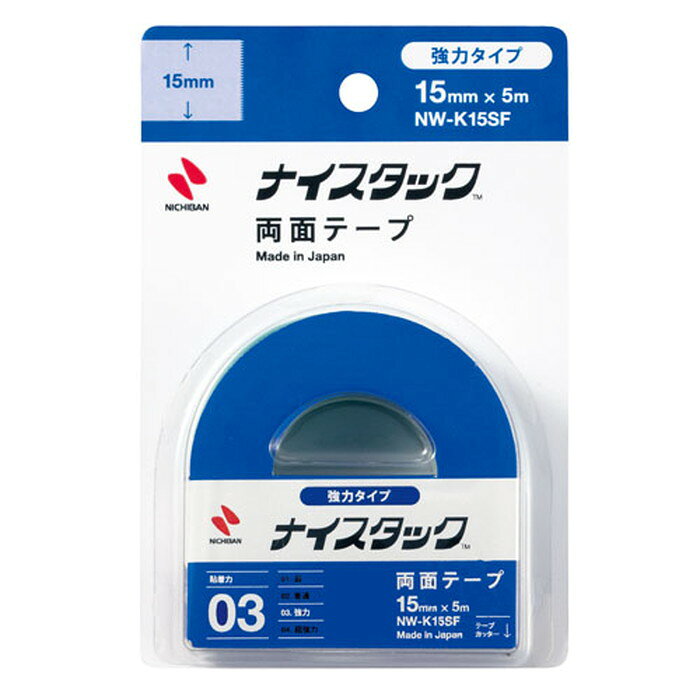 【特長】板紙・金属・プラスチック等の固定、紙工作に最適。【仕様】板紙・金属・プラスチック等の固定、紙工作に最適。●強力タイプのナイスタック?です。●ホルダー、巻心は再生紙を使用しています。●カッターつき。●ホルダーはミシン目つきで、分別廃棄...