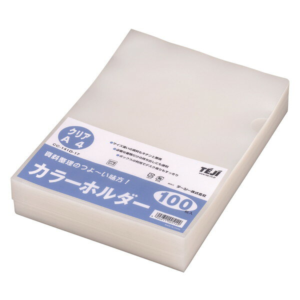 ●入数：100枚 ●本体サイズ：縦310×横220mm ●重量：2390g ●外寸：縦310×横220mm●シート厚：0．2mm ●材質：再生PP※インクが乾いていない印刷物をクリヤーホルダーに入れると、化学反応で変形する恐れがあります。