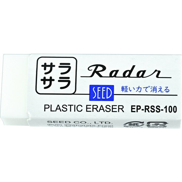 ●軽い力でサラサラ消せる消しゴム●サラッと消えてまとまりも良い●マイクロパウダー配合でコシがあり軽い消し心地●材質：塩ビ製（非フタル酸）●荷姿サイズ：21×12×55 mm