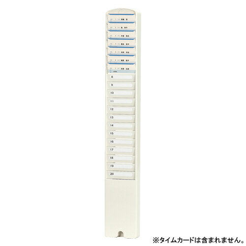 【仕様】●収容：20名用●外寸：幅101×奥32×高683mm●重量：0．4kg●材質：再生材使用●フック穴1個付