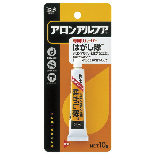 【仕様】●容量：10g●成分：溶剤系