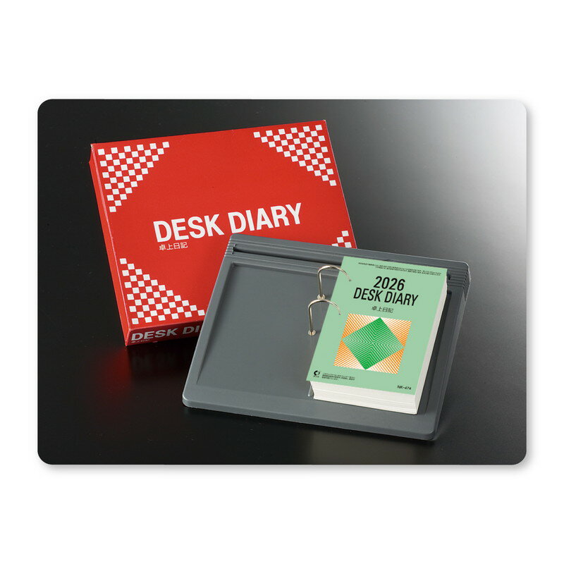 【特長】オフィスにマッチするスマートなデザイン。【仕様】●商品説明:リング製本。●六曜の有無:有。●本体サイズ(mm)：114×80×25●重さ(g)：165●パッケージサイズ　縦×横×奥行(mm)：114×80×25mm