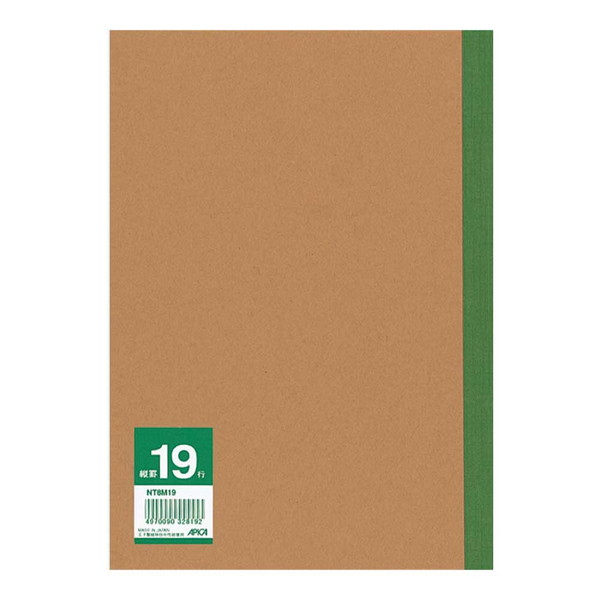 【仕様】●縦×横×高さ（mm）：252×179×4●本体重量（g）：120●セミB5●30枚●糸綴じ●縦罫（8mm）×19行