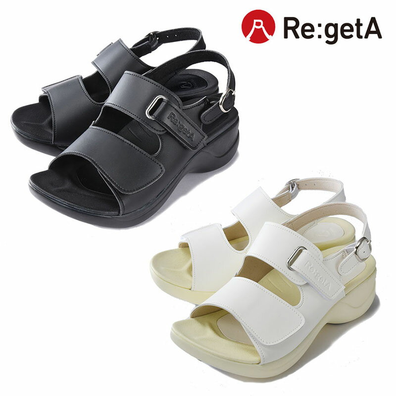 特　長 ●甲高・幅広の方にも対応！ ●医療現場で選ばれるリゲッタの中で、一番人気のスタンダードタイプ。 ●バックベルトは調整可能。ゴム付きだから締め付けず、足にしっかりフィットします。 ●つま先と甲部分も調節できるので、甲高・幅広の方も足に...