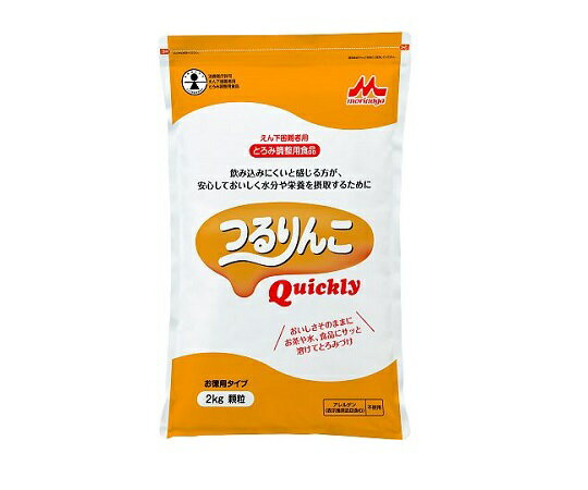 【特長】 ●つるりと仕上げるとろみ調整食品です。 ●温冷問わず、食品の味を変えずにとろみづけ 【仕様】 ●2kg ●主要原材料：デキストリン・キサンタンガム・乳酸カルシウム・クエン酸三ナトリウム ●栄養成分（100g当たりの参考値）：エネル...