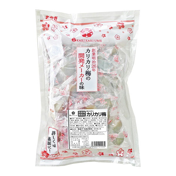 ●国産の新鮮な青梅を使用し無着色で仕上げています。 ●一粒ずつ個包装になっています。 ●国内工場で製造しております。 ●熱中症予防に。 ●内容量：380g ●原材料：国産梅、漬け原料（食塩、醸造酢、酒精、果糖ぶどう糖液糖、りんご酢）、酸味料...