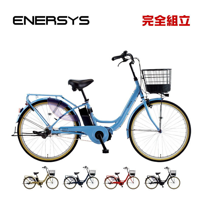当店で“あさひ”電動アシスト自転車をお買い上げいただくと、今なら4年間有効な盗難補償をお付けいたします。【補償内容】当店でお買い上げいただいた「あさひ電動車（対象モデル）」が、万一盗難にあわれた場合、お買い上げ車と同じ新車を、カタログ表記税...