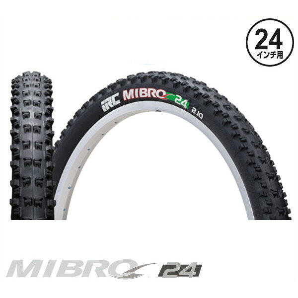 商品説明オールラウンドなMTB タイヤ、ミブロを、性能はそのままに24 インチにサイズダウン。本格的にMTB をはじめるジュニアにおすすめ！IRC No.サイズタイプビード空気圧重量(g)備考(g)kpakgf/cm(2)psi2015春発...