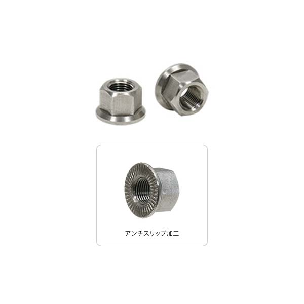 商品説明錆びにくいステンレス製 リア用ハブナットセット。・ ステンレス・ ネジピッチ : 1.0mm※仕様及び外観は、改良のために予告なく変更される場合がございます。予めメーカーサイトをご確認下さい。※こちらの商品はお取り寄せになります。メ...