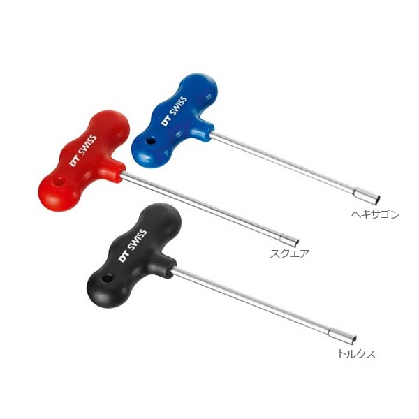 商品説明DT スイス プロロック スクオルクス プロヘッド ニップルに最適なニップルレンチ。※仕様及び外観は、改良のために予告なく変更される場合がございます。予めメーカーサイトをご確認下さい。※こちらの商品はお取り寄せになります。メーカー代...