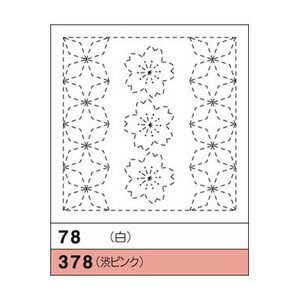 花ふきんの図柄がプリントされた布です。 お好きな色の糸で刺してお作り下さい。 パンヤを使ってクッションに仕立てる事も出来ます。 ◇ 初級者向 ◇ 出来上がりサイズ 　　各約縦34cm×横34cm ◇ 内容 　　晒木綿 渋ピンク（綿100％）...