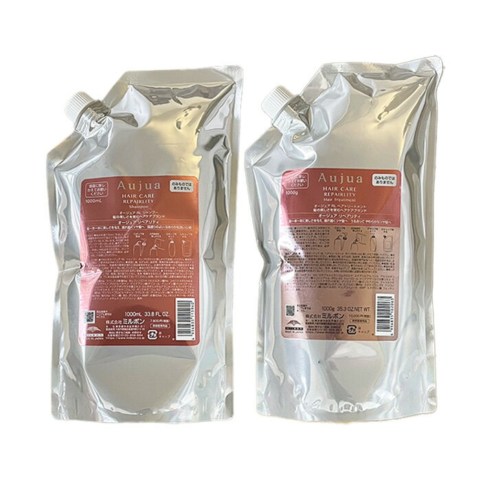 美しさを叶えるパートナーとして、一人一人のための「オージュア」。ブリーチよってスカスカ・ごわつく髪が気になる方へ。失われたタンパク質を補い、髪の柔軟性を高めることで内側から詰まった感のあるやわらかな髪へ。ブリーチ毛を指通りなめらかにします。...