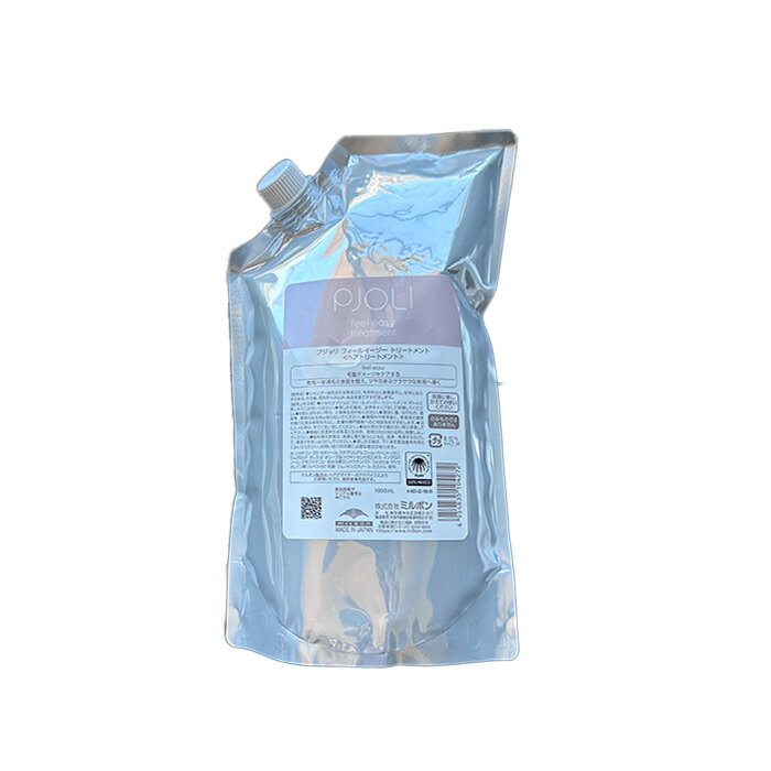 髪もココロも、自然とともにきれいに。ミルボンの技術と自然の力を融合させて生まれた「PJOLI／プジョリ」パサつきがちな髪をサラサラ・軽やかに仕上げるトリートメント。カラーやパーマなどのいろいろな毛髪ダメージを補修し、うねりや広がりを整えます...