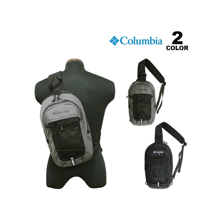 コロンビアスポーツ ボディバック ●容量：約7L ●サイズ：約20(横)×37(縦)×8(幅)cm ●素材 ：1680D(ポリエステル100%) x 600D(ポリエステル100%) 左の画像をクリックすると拡大して御覧いただけます。 メー...