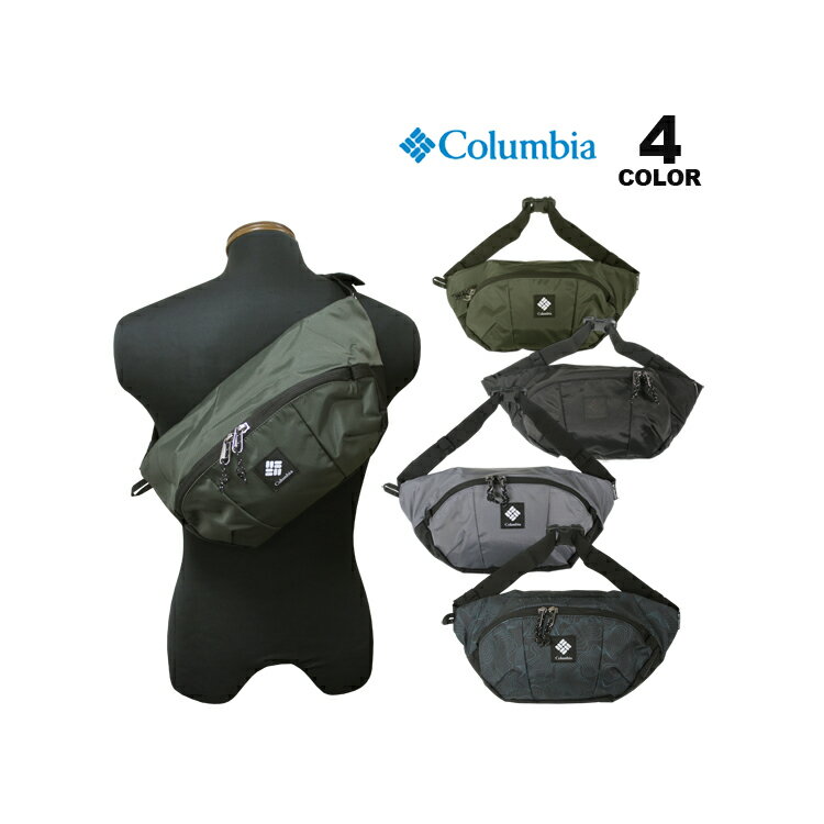 コロンビアスポーツ ウエストポーチ ●容量：約6L ●素材(010、021、326カラー) ：420D HD OX(ナイロン 100%) x 420D Nail Head(ナイロン100%) ●素材(018カラー) ：600D OX(ポリエ...