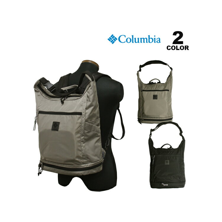 コロンビアスポーツ バックパック ショルダーバック ●容量：約20L ●サイズ：約32(横)×40(縦)×16(幅)cm ●素材 ：100D/200D リサイクル Twill(ナイロン100%) × 420D OX(ナイロン100%) 左の...