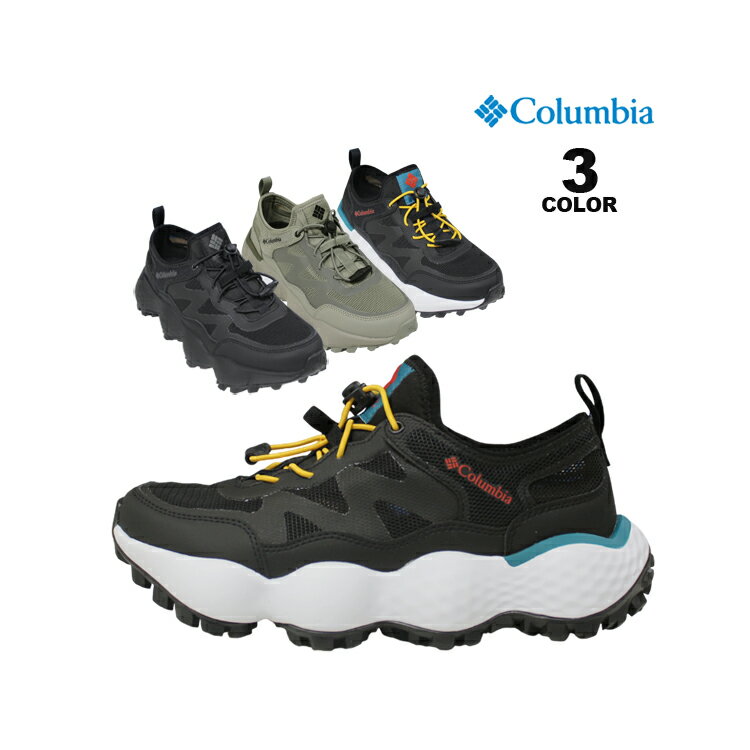 コロンビアスポーツ シューズ サンダル ●サイズ：US6/23cm、US6.5/23.5cm、US7/24cm、US7.5/24.5cm、US8/25cm、US8.5/25.5cm ●素材：ポリエステルメッシュ、TPU、ポリエステルエラスタ...