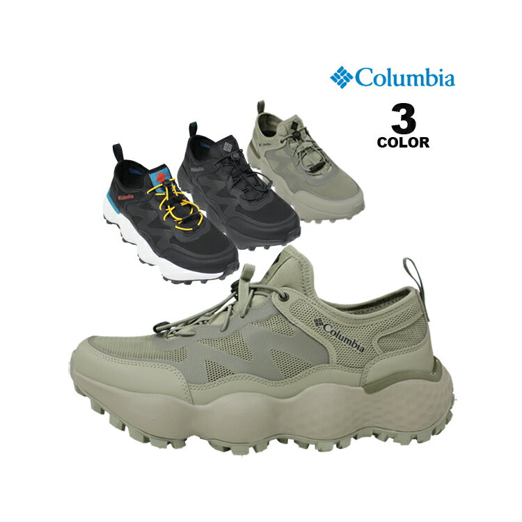 コロンビアスポーツ シューズ サンダル ●サイズ：US7/25cm、US7.5/25.5cm、US8/26cm、US8.5/26.5cm、US9/27cm、US9.5/27.5cm、US10/28cm ●素材：ポリエステルメッシュ、TPU、...