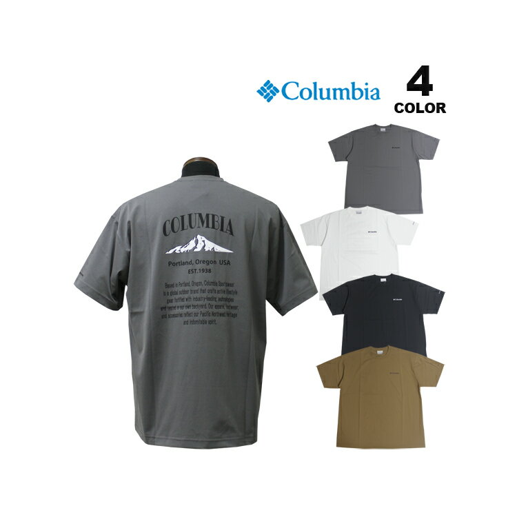 コロンビア 半袖Tシャツ【S】【M】【L】【XL】 　 着丈 身幅 肩幅 袖丈 S 約67cm 約54cm 約50cm 約20.5cm M 約71cm 約57cm 約53cm 約21.5cm L 約73cm 約59cm 約55.5cm 約2...