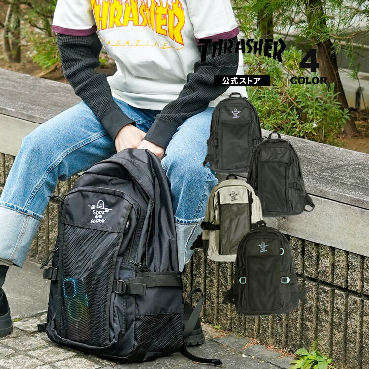 スラッシャー バックパック リュック SIZE：約35(横)×15(幅)×48(縦)cm 容量：約30L 本体：ポリエステル 左の画像をクリックすると拡大して御覧いただけます。 メーカー希望小売価格はメーカー商品タグに基づいて掲載しています...