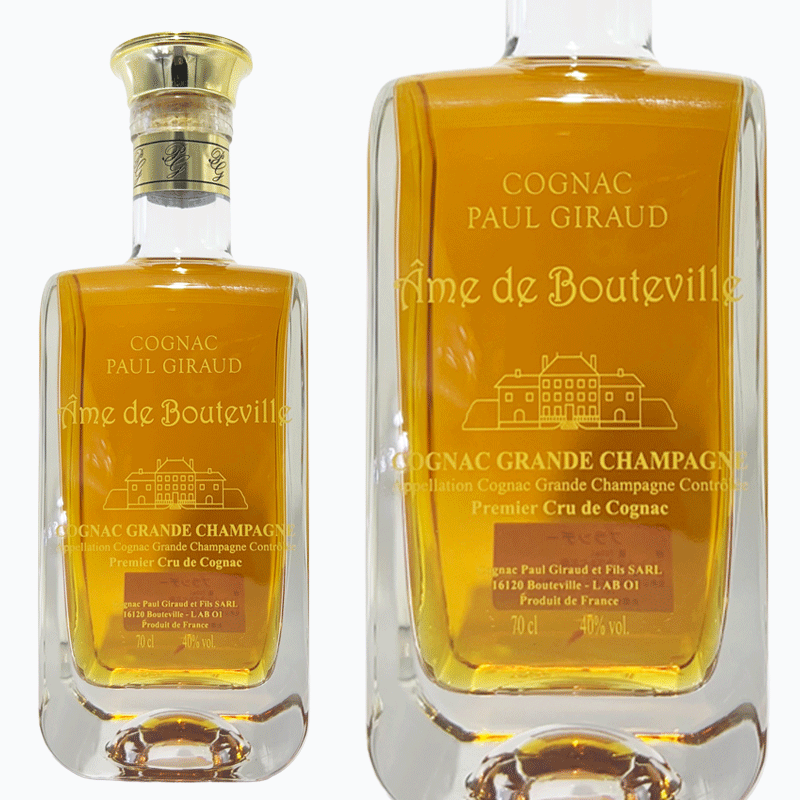 4世紀以上に渡って世代を受け継ぎ、ジロー家が今日まで農場を守り続けてきたコニャック・グランシャンパーニュでも最高・最良の土地「ブートビル」。 この土地のテロワールそのものを最高のレベルまで高めたコニャックを作りたい、とその味わいを表現した原...