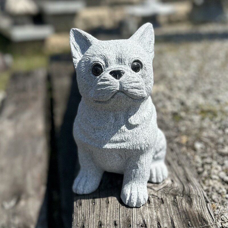 商品説明サイズ約幅16×奥行20×高さ26cm重さ　約7.7kg素材白御影石 備考凛々しい顔にピンとしたお耳が可愛いフレンチブルドッグ♪玄関先やお庭に一ついかがでしょうか。贈り物にもおススメです♪ 石は自然のものなので色、模様、形等一つ一つ...