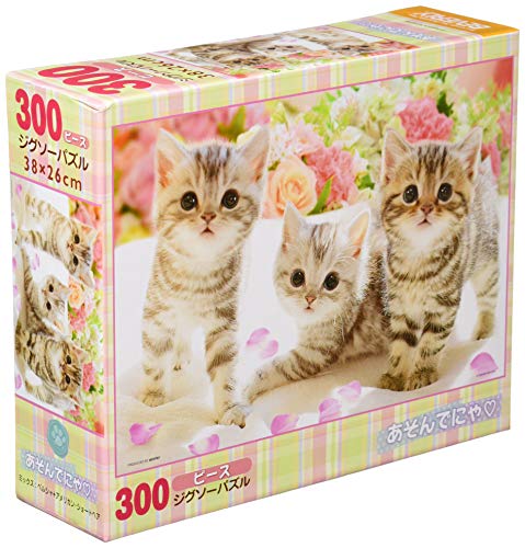 300ピース・あそんでにゃ 26x38cm P33-118・・Color:あそんでにゃStyle:300ピース・本体サイズ :26x38cm・(C)Satoshi Konumaとってもかわいい3匹の子猫のジグソーパズルです 300ピースとい...