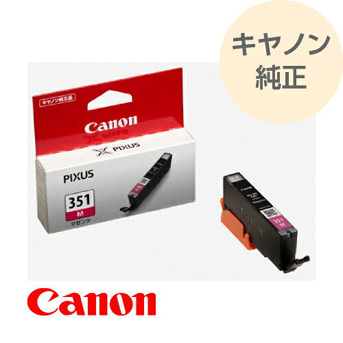 対象機種：PIXUS MG7530 / MG7530F / MG7130 / MG6730 / MG6530 / MG6330 / MG5630 / MG5530 / MG5430 / MX923 / iX6830 / iP8730 / i...
