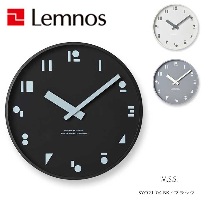 関連商品 →レムノス SYO21-04 BK 掛け時計 エムエスエス ブラック →レムノス SYO21-04 GY 掛け時計 エムエスエス グレー →レムノス SYO21-04 PK 掛け時計 エムエスエス ピンク 【商品の概要】 丸(Ma...