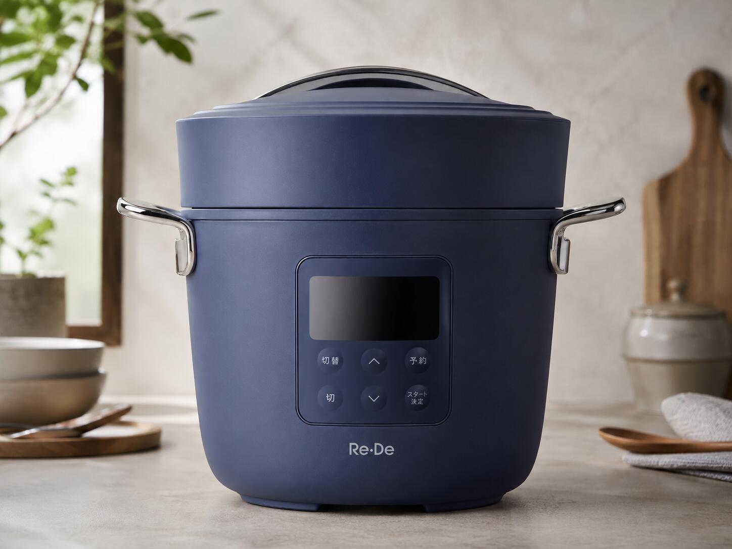 Re・De Pot 電気圧力鍋 2L PCH-20LN たった25分で、毎日特別ごはん。 圧力調理から低温調理、無水調理、炊飯まで楽しめるコンパクトな電気圧力鍋。 ブランド Re・De シリーズ Re・De Pot 型番 PCH-20LN ...