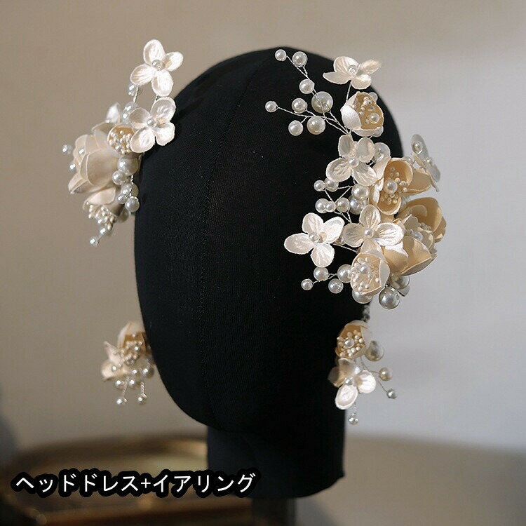 ? メーカー希望小売価格はメーカーカタログに基づいて掲載しています